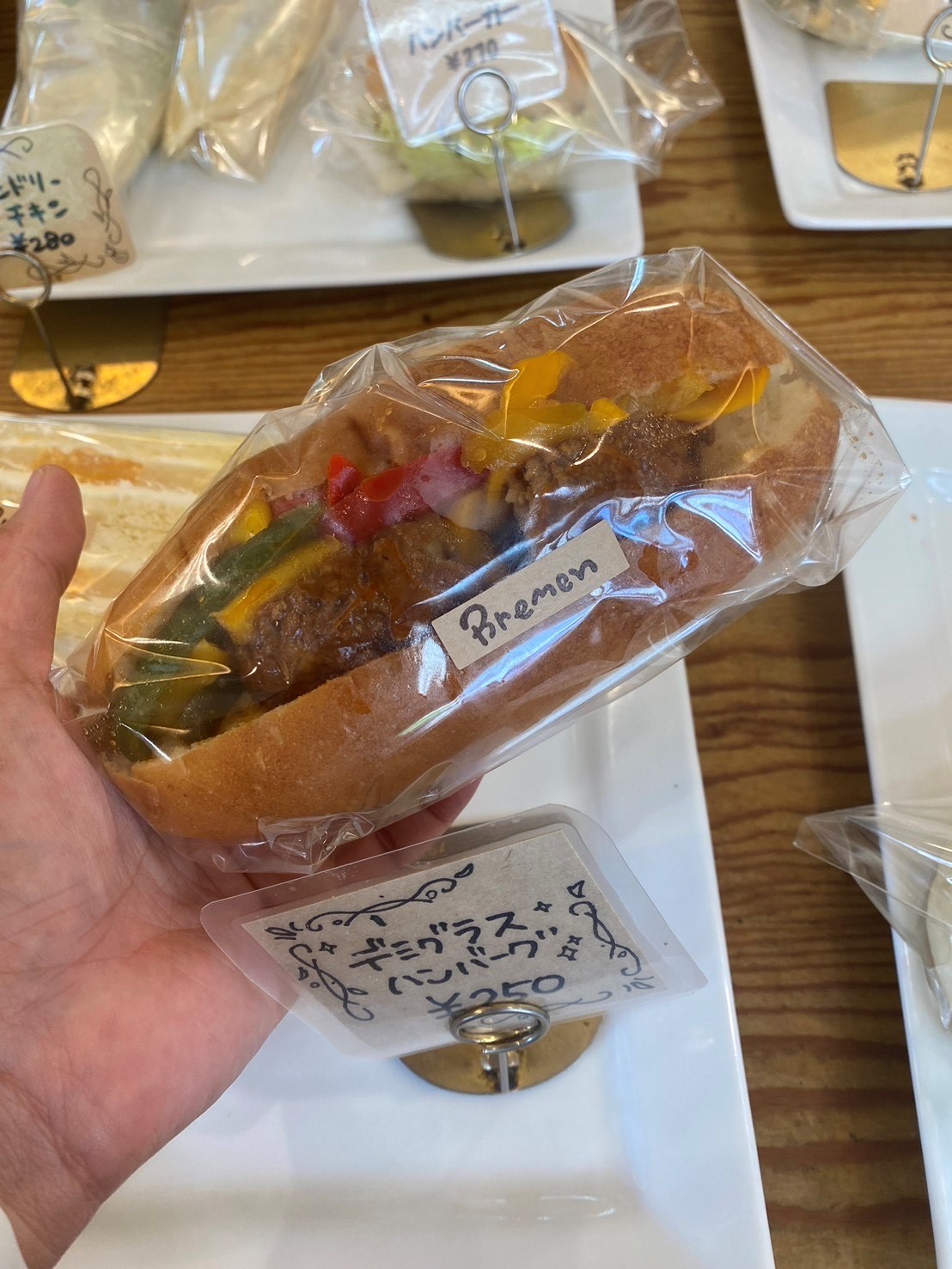 ブレーメンホームベーカリー